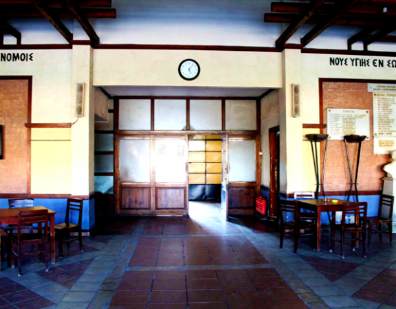 Community Lounge | Greek Community of Alexandria